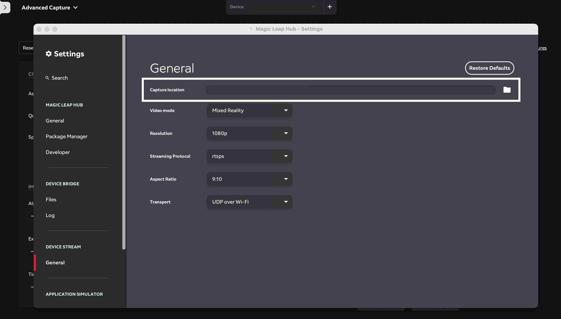 Advanced Capture | MagicLeap Developer Documentation